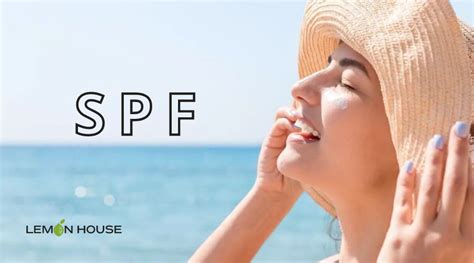 Солнцезащита SPF: все что нужно знать 🍋 Lemon House