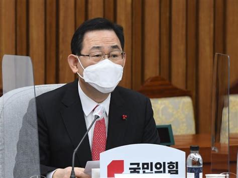 주호영 “법무부 공익제보를 기밀 유출로 겁박” 아주경제