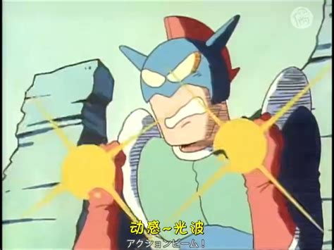 蜡笔小新 Sp番外篇 动感超人大结局哦 小新の时光里 小新の时光里 哔哩哔哩视频