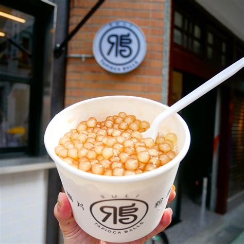 Menu美食誌 鴉 片粉圓 路力迪化店