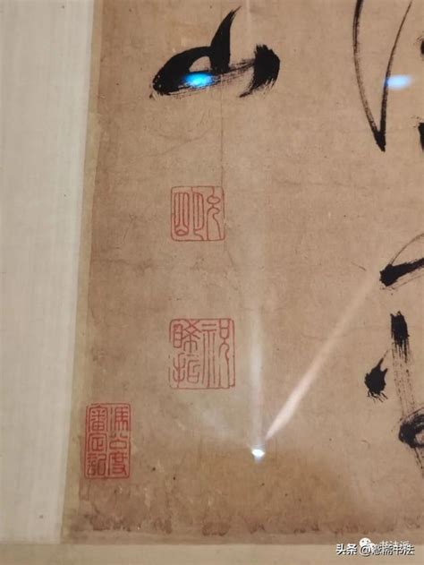 祝允明草书《岳阳楼记》湖南博物院藏（附高清作品） 每日头条