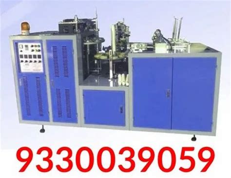 3 Phase Fully Automatic Paper Tea Cup Making Machine At Rs 550000 In