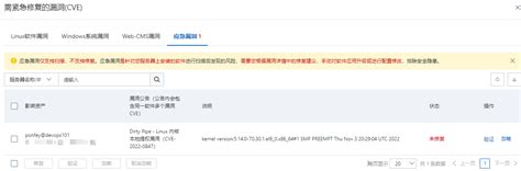 Rocky Linux 9 升级内核版本 朱小帅 开发运维技术文档
