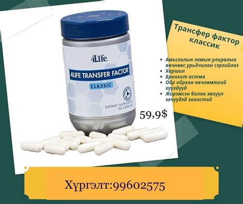 Органик Хүнсний нэмэлт бүтээгдэхүүн Home Facebook