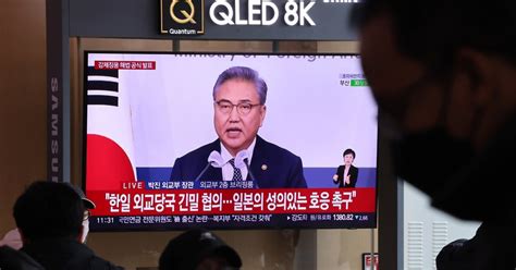 정부 ‘강제징용 해법 발표에 영미 언론 “관계 개선 위한 첫발분쟁 끝내기 위한 돌파구”
