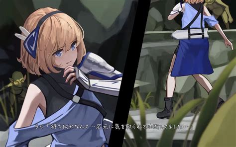 SLG少女大战哥布林 视频下载 Video Downloader