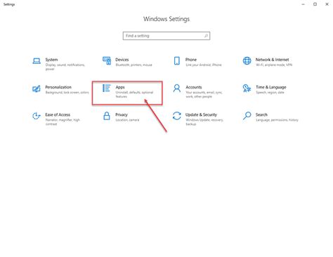 Windows 10 如何修改文件的默认打开方式honeymoose的博客 Csdn博客