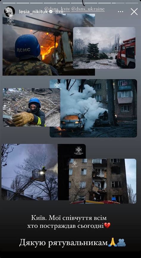 Масована атака 23 січня зірки поширюють фото з місця вибухів Новини