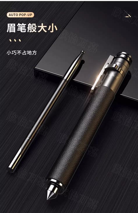自动弹簧防身合法武器女生防狼随身伸缩收甩棒棍子自卫安保神器电 阿里巴巴