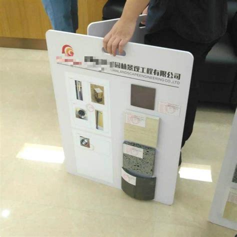 材料封样样板范本样品第2页大山谷图库