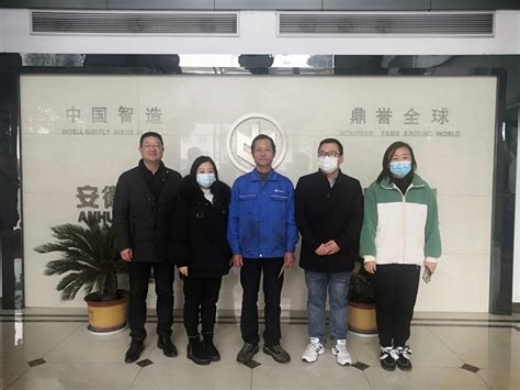 做好事不留名的他还是被人找上了门 中鼎党群网