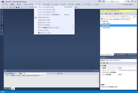 Installwin Opensourcecobolopensource Cobol Github Wiki