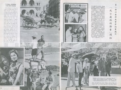電台流聲 歐美新聲：樂隨時鐘轉 歐西流行曲 圖片區 無障礙瀏覽版本