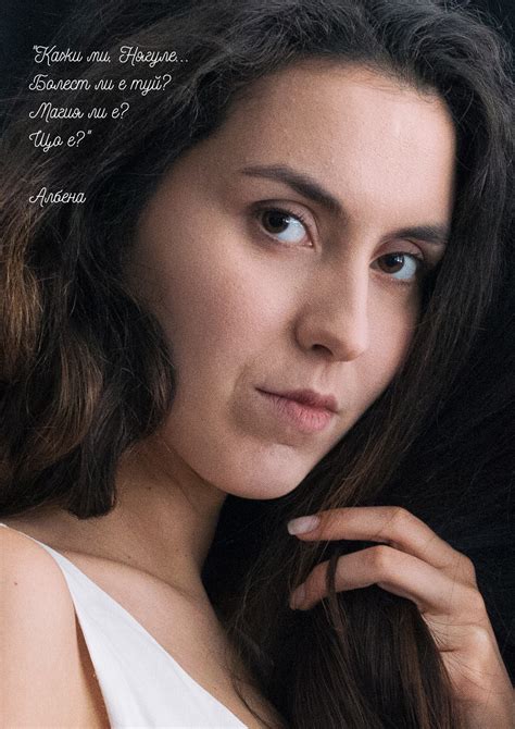 🤩 Честит рожден ден на актрисата Елица Костова Гледайте Елица в ролята на Албена на 15 06 от 19