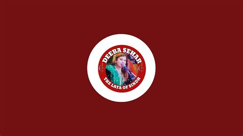 Song By Deeba Sehar Youtube