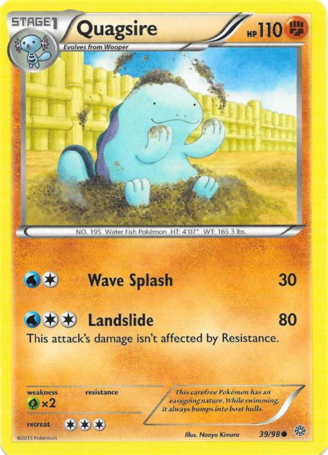 Quagsire Playing With The Sand Pokémon Know Your Meme