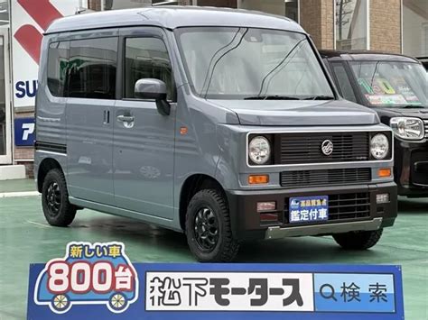 N Van スタイルfun 4wd デナリ コンプリートキット タイヤホイールセット ダムド 届出済未使用車は静岡県 松下モータース 運転し