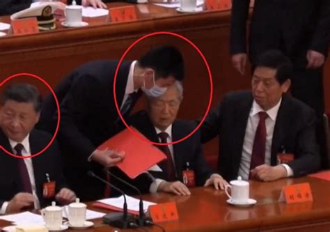 Hu Jintao Ex Chinese President Sitting Next To Xi Jinping Dramatically