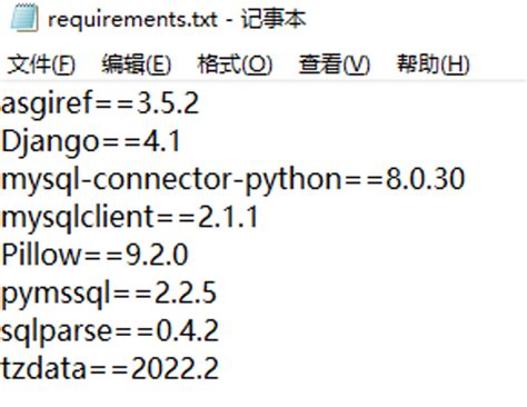 休憩小站！ 宝塔面板部署django项目教程手把手nginxuwsgidjango阿里云多网站