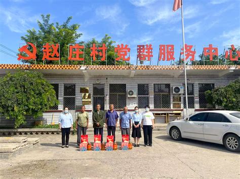 钢山杭萧中秋慰问活动河北钢山杭萧钢结构工程股份有限公司