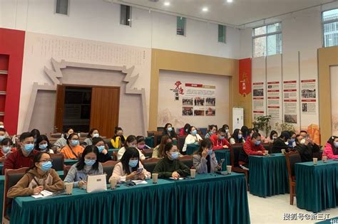 宜宾南溪街道：40余名社区全科网格员集体充电工作培训会信息