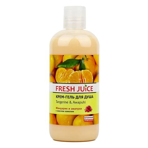 Крем-гель для душа Fresh Juice «Мандарин и авапухи». Отзывы