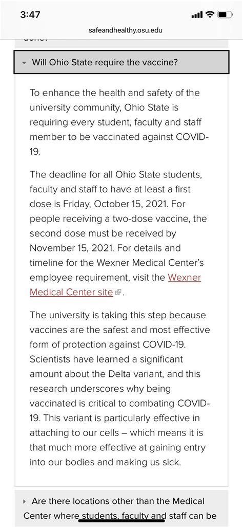 Best R Osu Images On Pholder Got Chicken Tenders And Hawaiian Rolls In My Mirror Lake