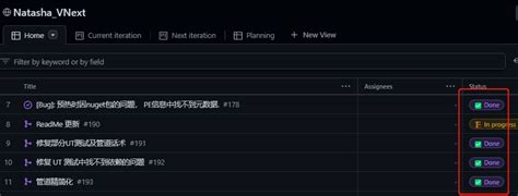 基于github平台net开源项目模板 嘎嘎实用 董川民