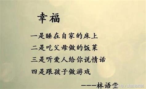 不知不覺已到中年徹底頓悟生命無常珍惜現在 每日頭條