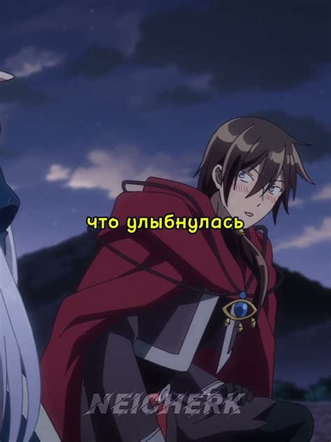 ОН ВЗЯЛ В ЖЕНЫ ЭЛЬФЕЙКУ🤭👀 аниме анимемоменты Youtube