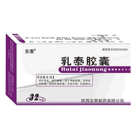 产品图库