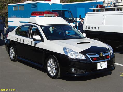 長崎県警察 ほのほの堺消7175日記