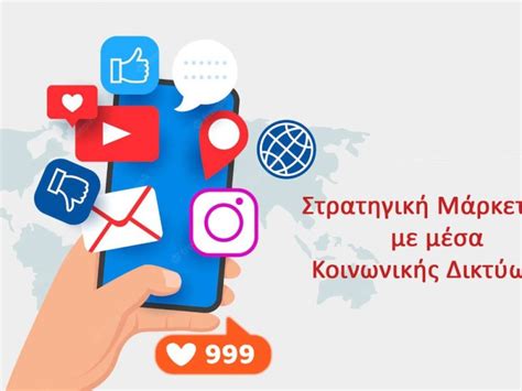 Κέντρο Επιμόρφωσης And Δια Βίου Μάθησης ΠΑΔΑ Προγράμματα αναβάθμισης δεξιοτήτων και