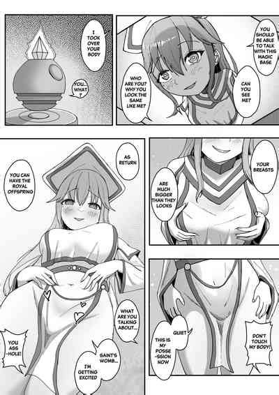 New Container—outside And Inside Nhentai Hentai Doujinshi And Manga