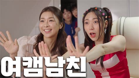 👰‍♀️ 리리코 방송중에 결혼각 봅니다feat싱글벙글 Youtube