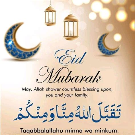 Hafiz Bilal Qamar On Linkedin Bqgamer Developer Health Love