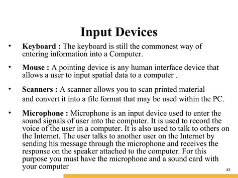 Basic Of Computer Introduction World Of Computers Ppt