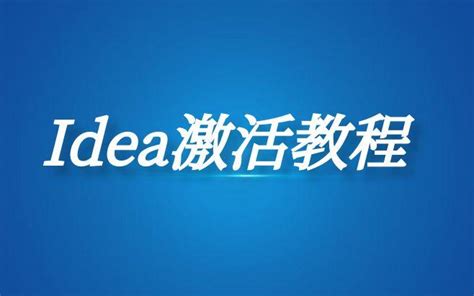 全栈程序员必看 全栈开发者必看 全栈工程师必看