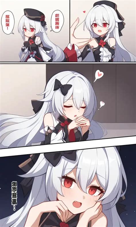 Ai Art 「honkai Impact 3rd」 Captain Honkai Impact Theresa