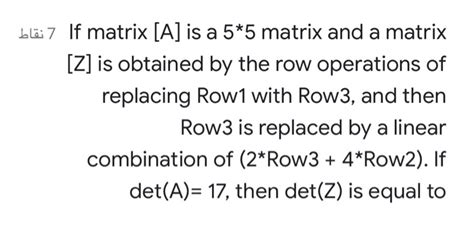 Solved bä If matrix A is a matrix and a matrix Z is Chegg com