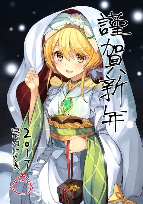 Suiren Flower Knight Girl Drawn By Dreamlight2000 Danbooru