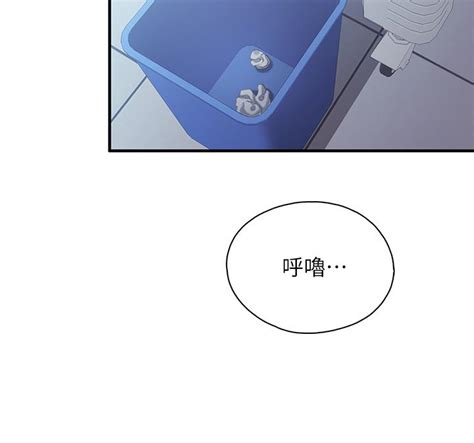第34話 沒穿內褲來探病的阿姨 《親子餐廳的媽媽們》無遮擋版免費在線閱讀 韓漫基地