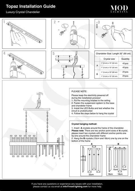 Topaz Installation Guide