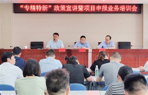 点燃工业强区引擎 激发经济澎湃动能 姜堰日报