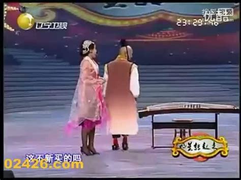 赵四小品全集 笑到肚子疼 搞笑视频 搜狐视频
