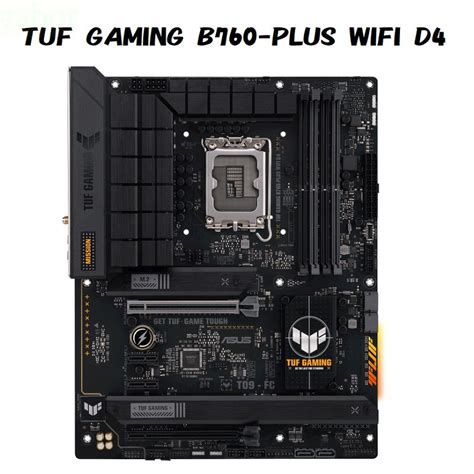 米特3c數位asus 華碩 Tuf Gaming B760 Plus Wifi D4 主機板 蝦皮購物