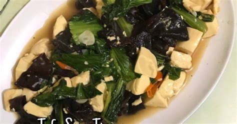 Resep 3 Tofu Saus Tiram Bikinramadhanberkesan Oleh Byislami Cookpad