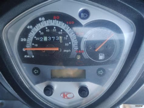 Car Gr Kymco Agility