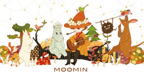 ムーミン Moomin Minoruのイラスト Pixiv