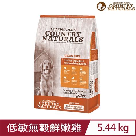 梅亞奶奶 美國grandma Maes鄉村天然寵糧 全齡犬lid低敏無穀鮮嫩雞 12lbs544kg Pchome 24h購物